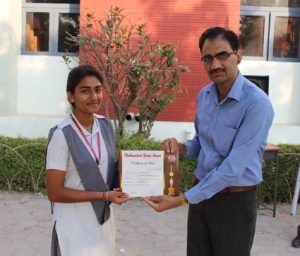 The International Award For Young People (IAYP) - VIS